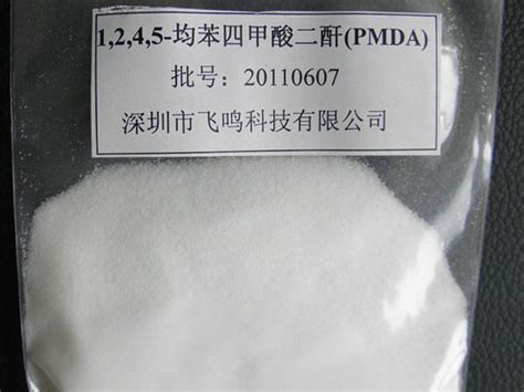 Cas 83558 87 6 6fap Polyimide Monomer