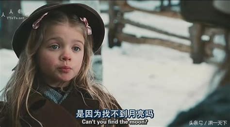 催淚治郁電影晨曦中的女孩遇蛇蠍心腸的後娘很壓抑很虐心 每日頭條