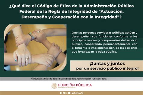 ¿qué Dice El Código De Ética De La Administración Pública Federal De La