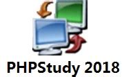 PHPStudy 下载 PHPStudy 官方版下载 PHP调试 pc下载网