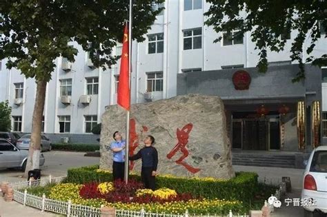 寧晉上空國旗飄揚 嘹亮歌聲唱響九河大地 每日頭條