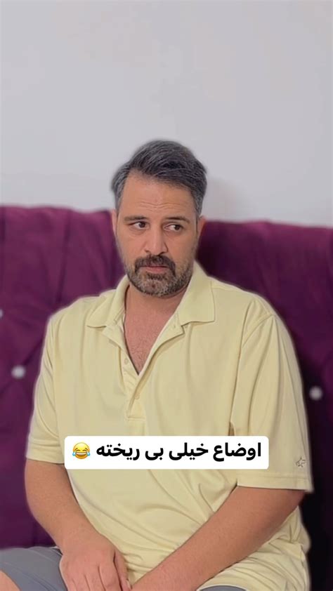 ‎ممد آفی فان 😂‎ ‎یکی منو از این اکسپلور نجات بده 😂😂😂😂 خنده فان