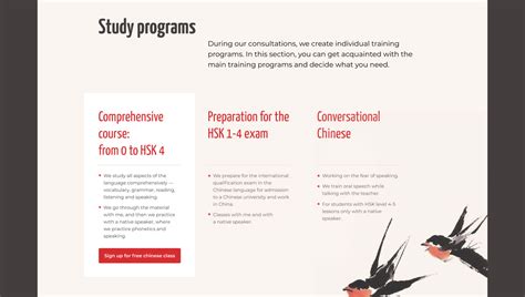 Landing Page Chinese Language Tutor On Behance