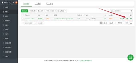个人博客搭建 vercel wordpress CSDN博客