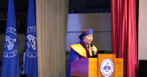 Img 9822 Монгол Улсын Их Сургууль