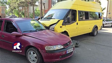 ერთმანეთს მიკროავტობუსი და ტაქსი დაეჯახნენ Youtube