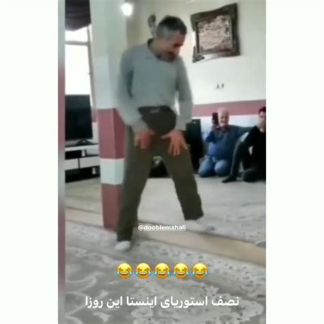 کلیپ رقص متفاوت با آهنگ چیلیم چیلیم