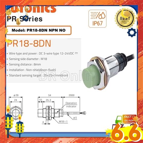 Autonics Proximity Sensor PR18 8DN M18 Sensing 8mm DC3 WIRE NPN NO 12 24VDC PR18 8DN Shopee