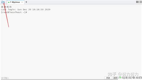 Finalshell下载地址 Csdn博客 Finalshell下载地址 Csdn博客