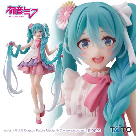 Hatsune Miku Wonderland Figure Rapunzel Game Prize