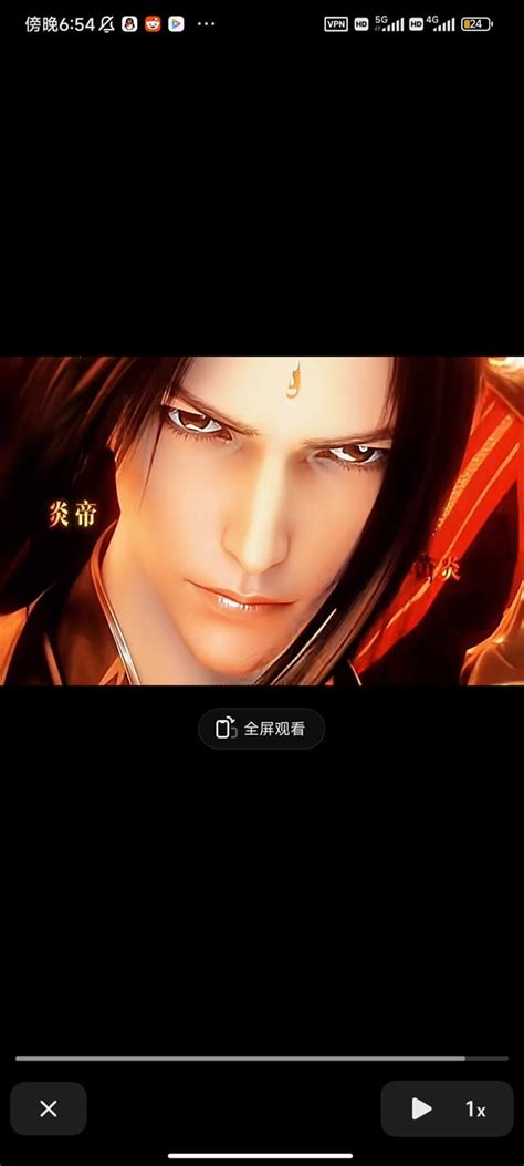 Battle Through The Heavens Mc Xiao Yan In The Great Ruler Rdonghua