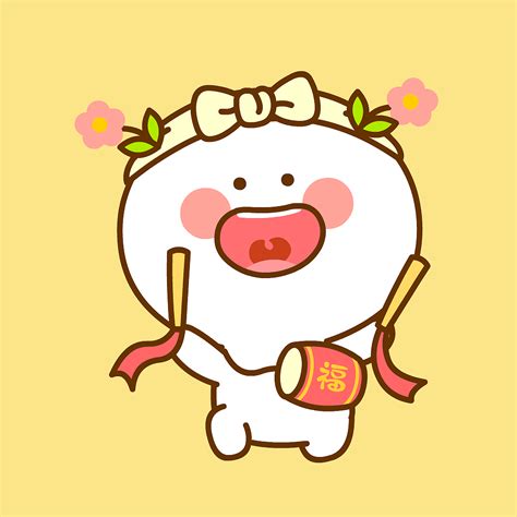 二花笑哈哈表情包仙粑 站酷zcool