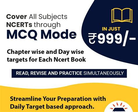 Ncert Mcq Series All Subject Ncerts At Rs Ncert Books In Rupnagar Id