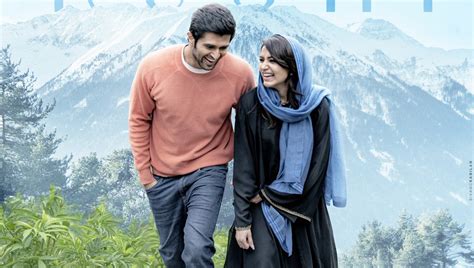 Kushi Musical Concert Is Enjoying Overwhelming Ticket Demand Makers