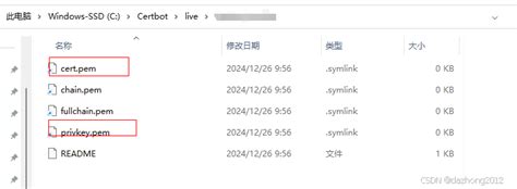 Windows 环境配置 服务实战certbot Windows Csdn博客