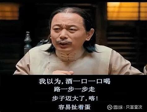 硅烷科技选择稳中求进浅谈电子硅烷气行业产能之谜硅烷科技第二篇 一目前国内硅烷气的分布情况目前除美国 REC 等少数海外公司之外全球