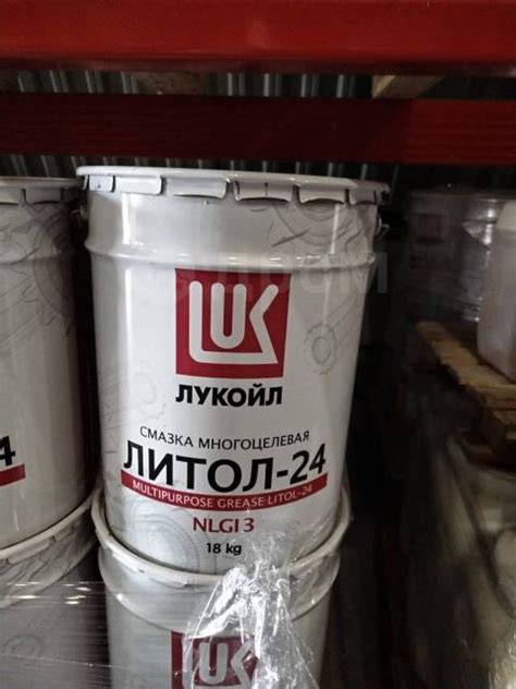 Пластичная смазка Лукойл Литол-24, ведро 20 л/18кг, под заказ во ...