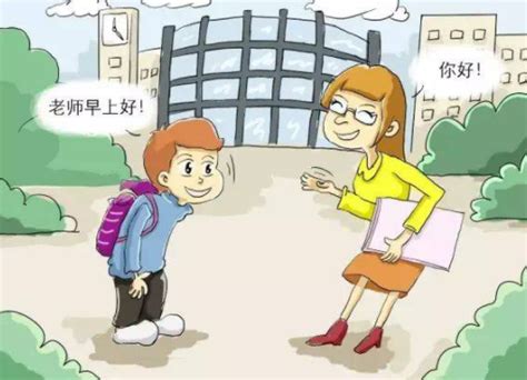 新时代下新型师生关系的应用及完善教育学论文学术堂