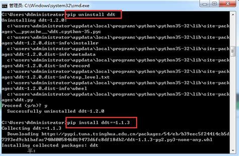python——使用ddt过程中遇到的问题及解决方案 ddt的技术问题 csdn博客