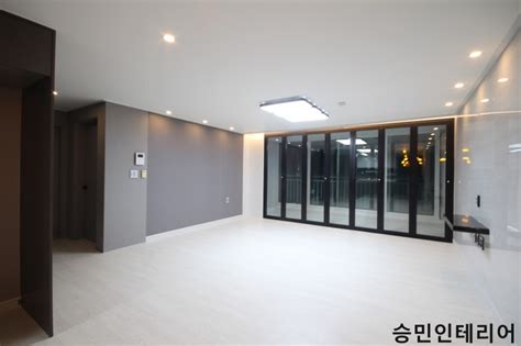 인천 계양구 작전동 풍림아파트 인테리어작전풍림아이원 33평 리모델링 By 승민인테리어 네이버 블로그