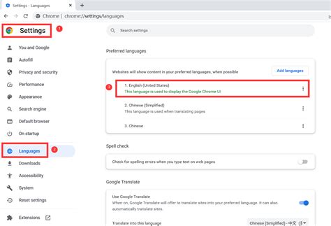 Question How Can I Configure English Into Default Language In