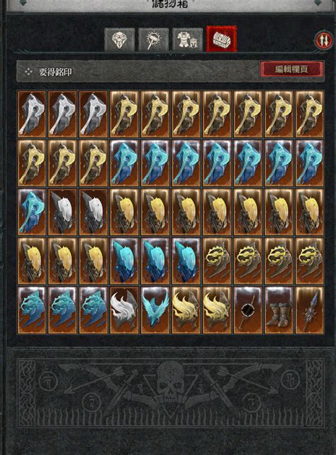 暗黑破壞神 4 Diablo Iv帳號 野蠻人 100等 千萬始祖垂 10w Pvp馬 跟 莉莉絲回音 已破 8591寶物交易網