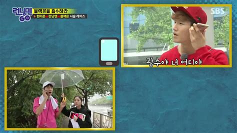 Running Man Episode 319 Dramabeans Korean Drama Recaps