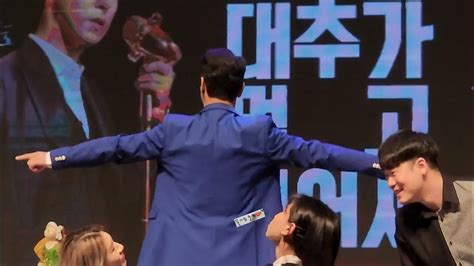 🦌장민호풀영상 비대면 온라인 중계에서 급 대면행사 민호님 민트님들 팬미팅 같아서 너무 좋았어요😍 주민분들 민호님 칭찬이 자자했어요😊👍보은대추축제 장민호 2022