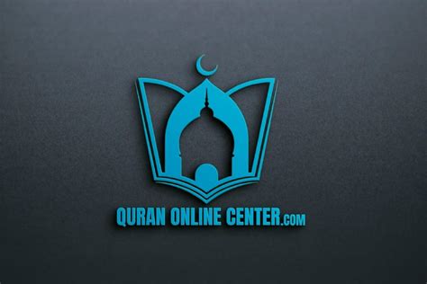Quran Online Center 𝐓𝐡𝐞 𝐒𝐞𝐜𝐨𝐧𝐝 𝐊𝐚𝐥𝐦𝐚 Also Known As The 𝐊𝐚𝐥𝐦𝐚