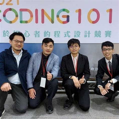 Cmu University Social Responsibility And Sustainable Development Office