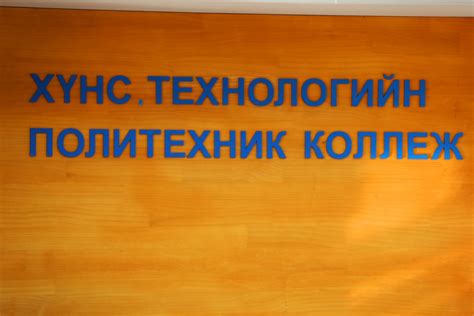 Ерөнхийлөгчийн Үйлдвэр үйлчилгээний бодлогын зөвлөх Ч Даваабаяр Хүнс