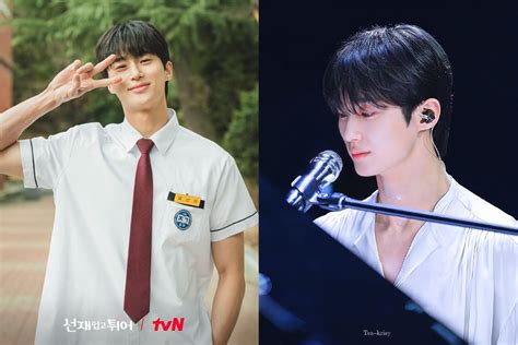 Byeon Woo Seok Xấu Hổ Vì Ngoại Hình Trong Quá Khứ