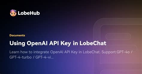 Using Openai Api Key In Lobechat · L · Lobehub