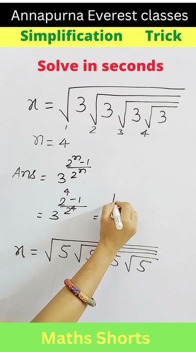 Simplification Short Trick Mathshort Shorts Youtubeshorts