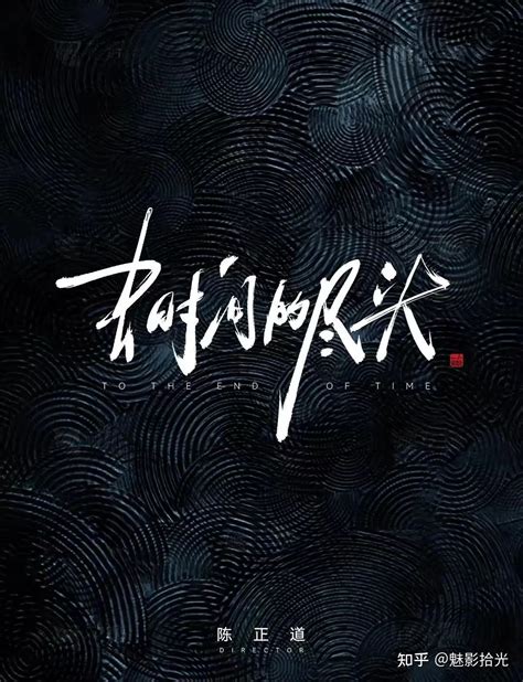 张子枫电影票房破50亿，遥遥领先！ 知乎