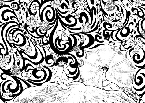 火之鸟 系列漫画手塚治虫 TEZUKA OSAMU OFFICIAL