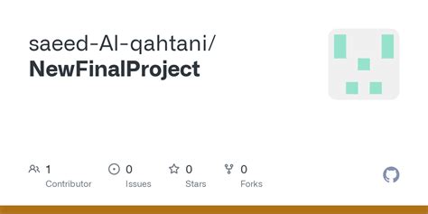 GitHub Saeed Al Qahtani NewFinalProject