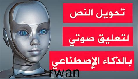 لغة الضاد