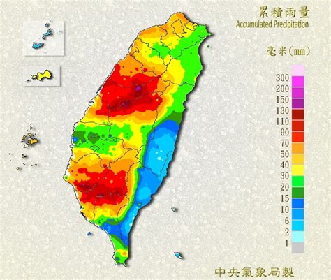 致災性梅雨產生強降雨 氣象局：鋒面南移、速度趨緩 生活 Nownews今日新聞