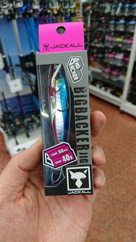 SLJコーナー増設中 かめや三次店 かめや釣具