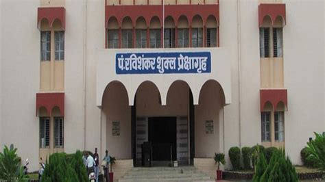 Institute Of Management Pt Ravishankar Shukla University Raipur Guidance Forever