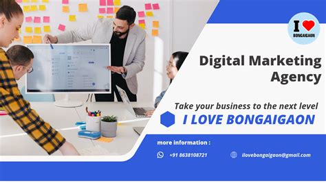 Nbce Skill Nbce Skill Development Bongaigaon