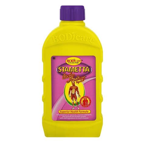 Bodicare Stametta 250ml Zimseller Pharmacy