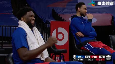 Embiid全明星身手主導戰局 七六人奪近5戰第4勝【nba 精彩好球】20210226 緯來體育台 Line Today