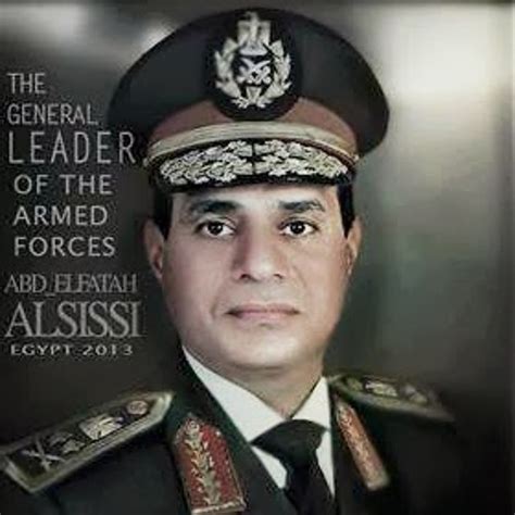 Stream Eng Otay Music Listen To Songs Albums Playlists For Free On