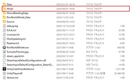【nexus mods】「vortex」の導入・使い方から手動インストールまで画像付きでしっかり解説！ steam gamers
