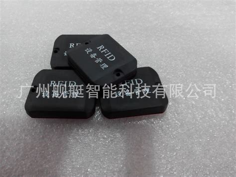 Jtrfid4234 Iso15693协议1356mhz抗金属标签rfid设备管理标签 阿里巴巴