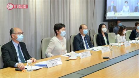 律政司介入許智峯私人檢控 林鄭月娥指檢控不受政治干預：指控是懷疑、不尊重司法制度 20200825 香港新聞 有線新聞 Cable