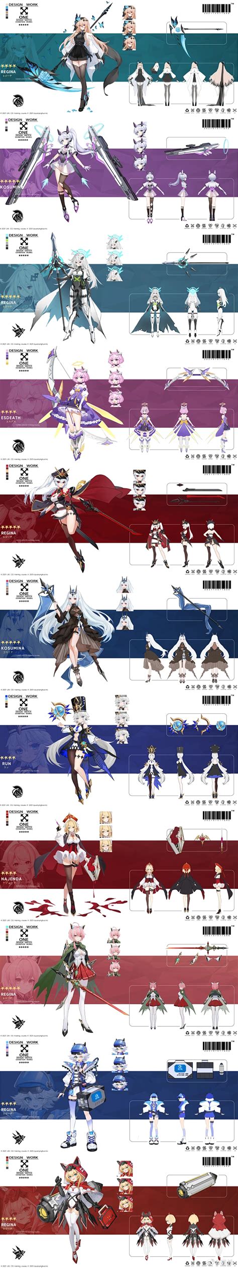 理希 的照片 微相册 花瓣网