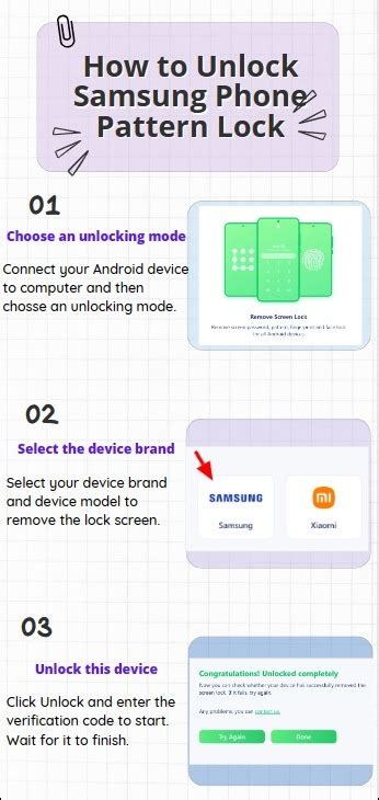Unlock Samsung Phone Pattern Lock Without Factory Reset